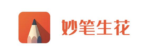 sketchbook妙笔生花绘画软件截图