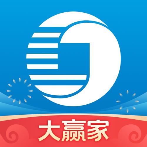 申万宏源证券app图标