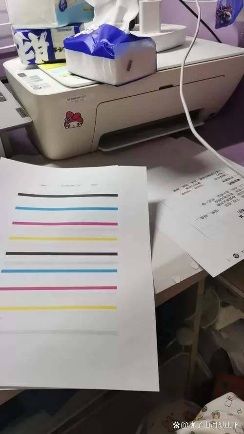 hp打印机打印照片颜色不对