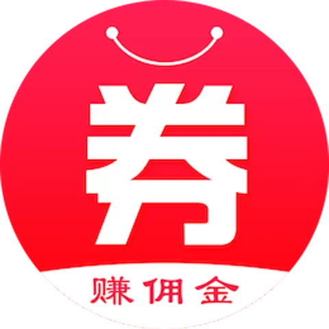 淘券小帮手佣金制度