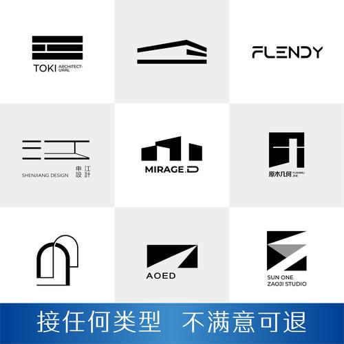 可给是什么意思?截图