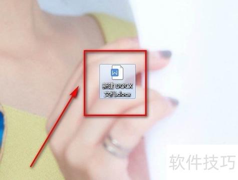word打印按钮不见了截图