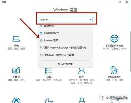 电脑弹出来的广告怎么永久关闭