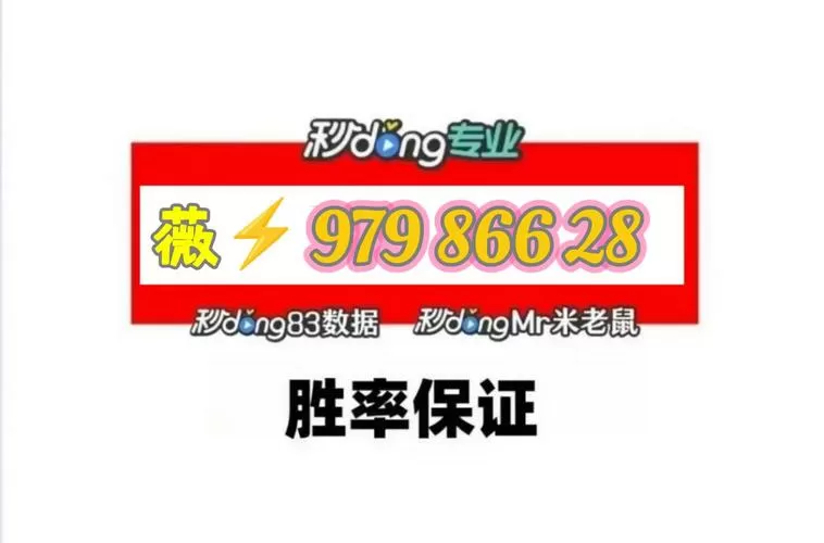 通用开挂器下载免费版截图
