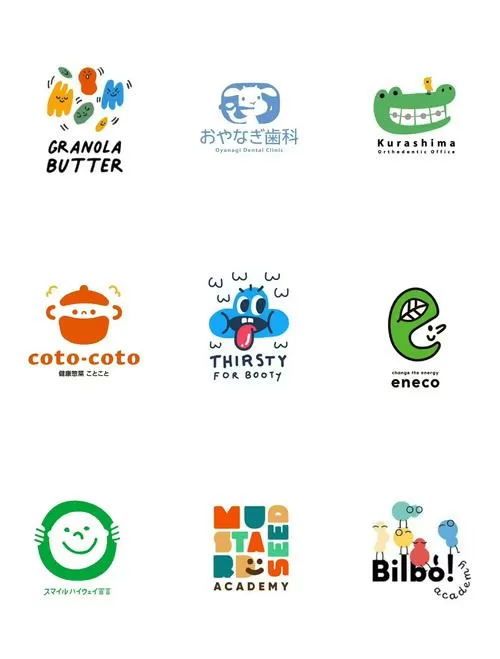 趣味玩法截图