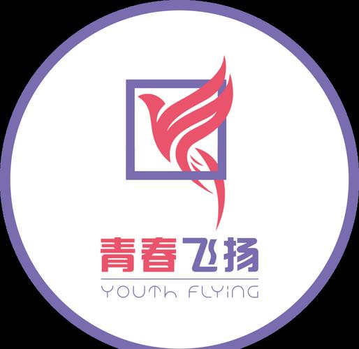青春正能量在线播放截图