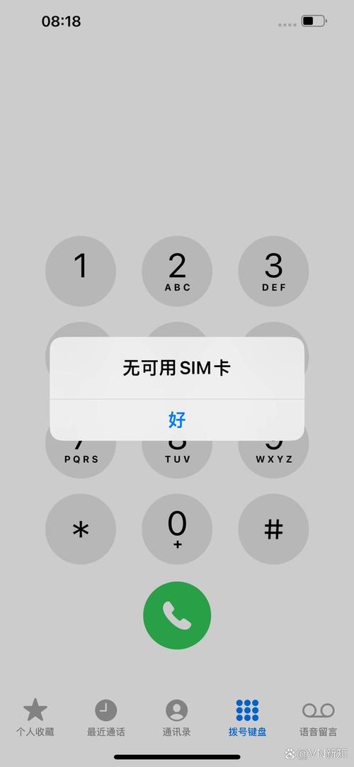 oppo手机不显示sim卡联系人图标
