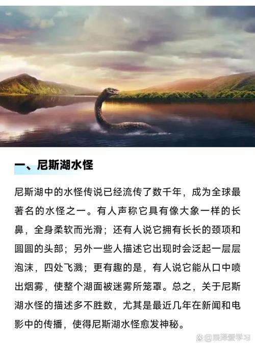 地球上还有未知生物吗