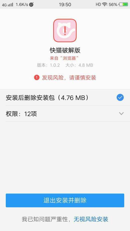 无视锁定了拾取挂最新版本更新内容