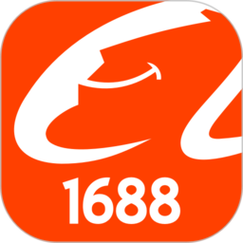 1688低价货源网截图