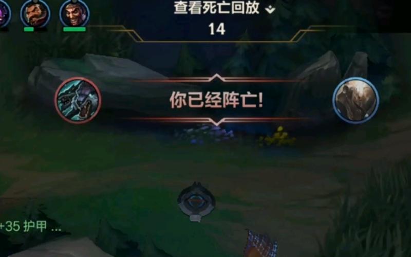 辅助杀野怪会掉经济吗