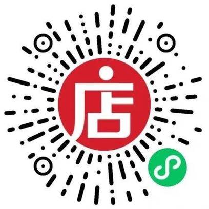 24小时自助下单全网最低价