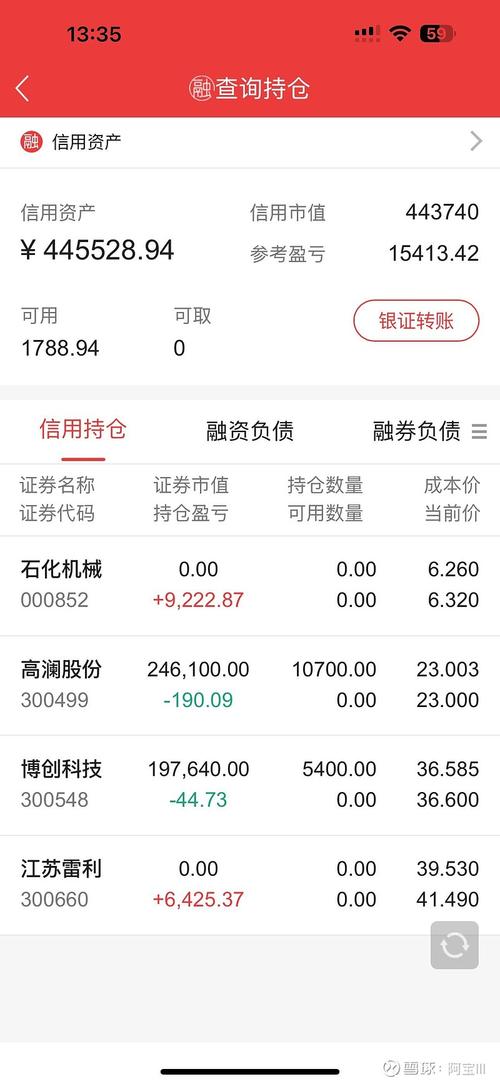 10分钟辅助经济是赚还是赔
