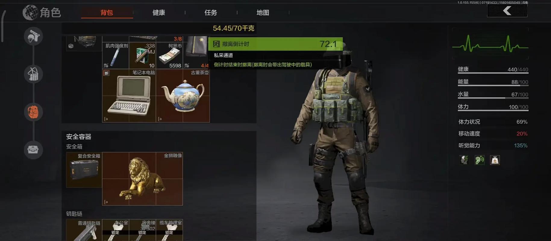 暗区突围如何卡大金图标