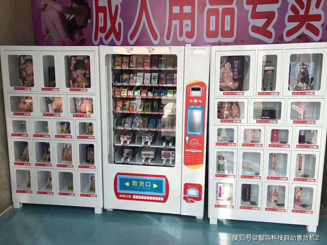 成人24小时自助都有什么截图
