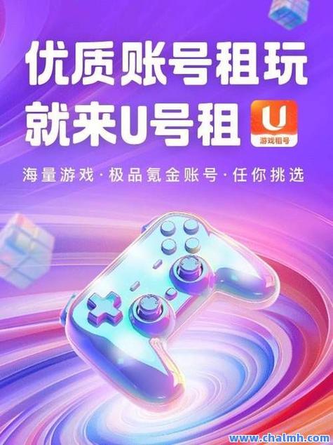 和平精英科技自助下单平台网站
