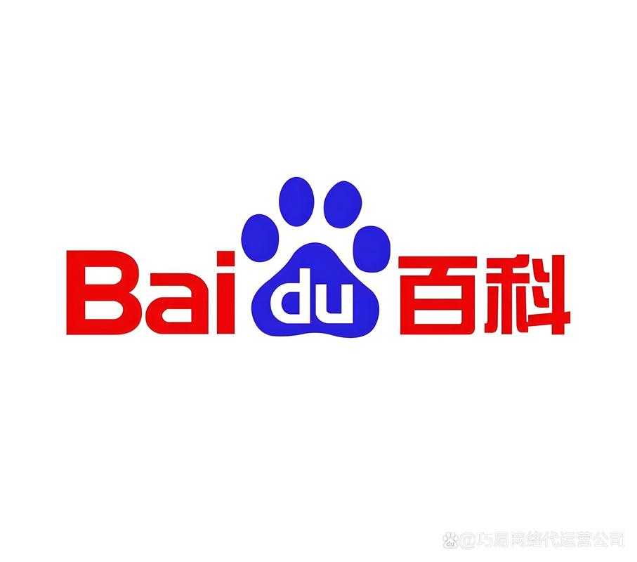 百度神仙工作室截图