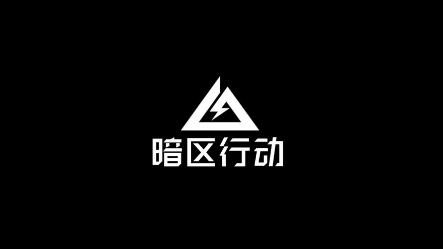 暗区修改器合法吗