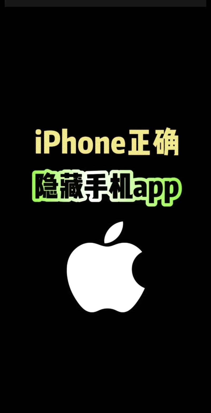 暗区透视辅助工具苹果手机版