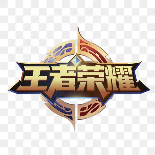 上荣耀用什么辅助图标