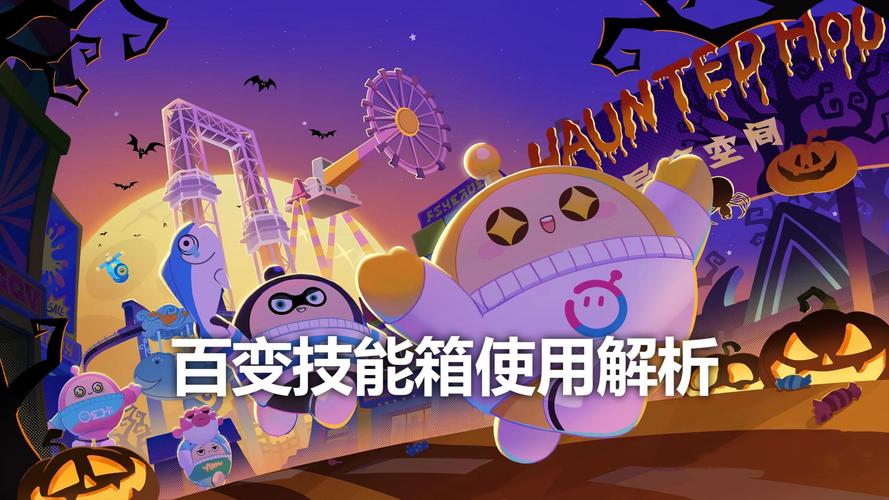 百里自瞄工具箱的最新版本更新内容和注意事项截图