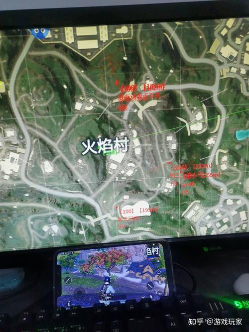 和平雷达网页版mf截图