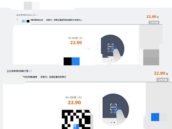 小蜘蛛直装免卡密