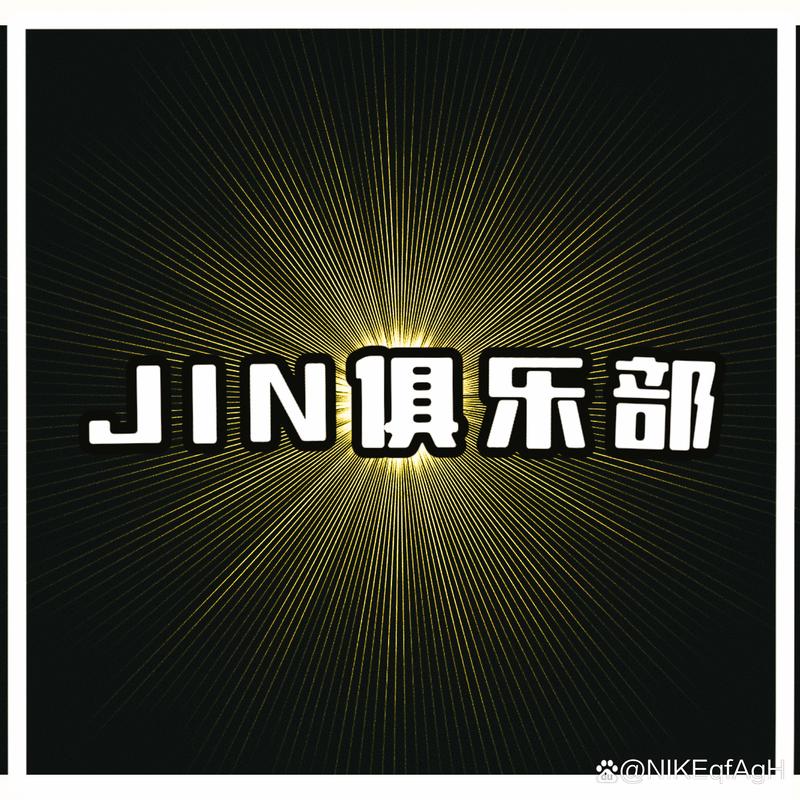 暗区黄鹂鸟直装科技p截图