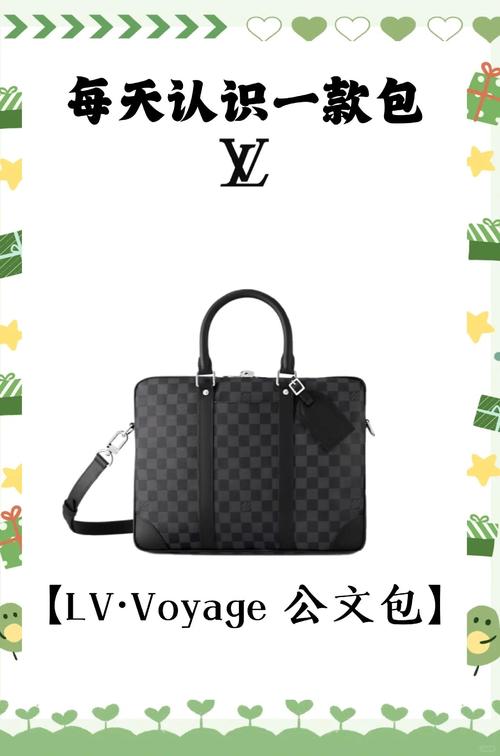LV公益内核-2.0.5.