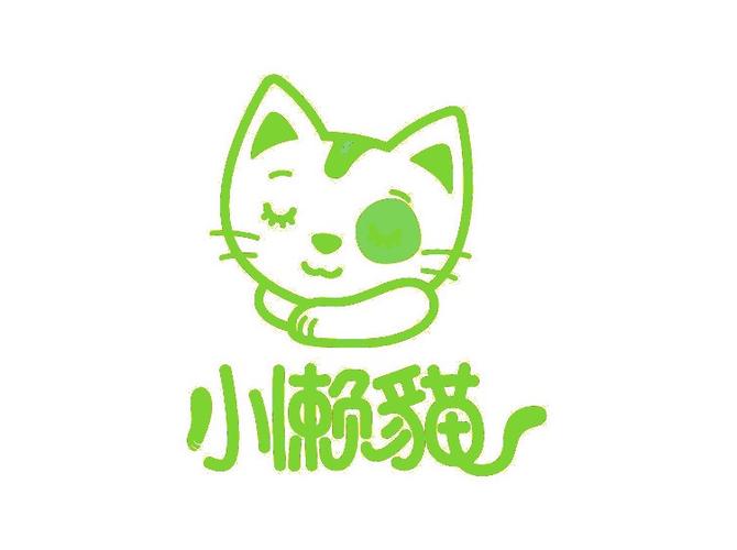 小懒猫(免费)挂截图