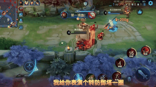 王者荣耀小兵被塔打死有经济吗