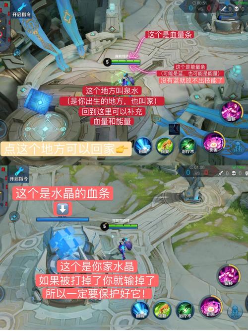 王者辅助补兵最后一刀多百分之30经济吗
