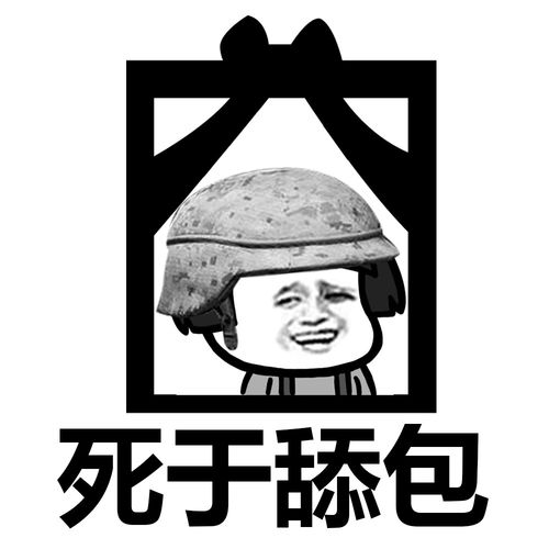 吃鸡卡密24小时自动发卡平台怎么设置截图