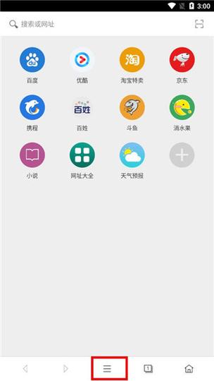 卡卡数据号生成器app免费版优势