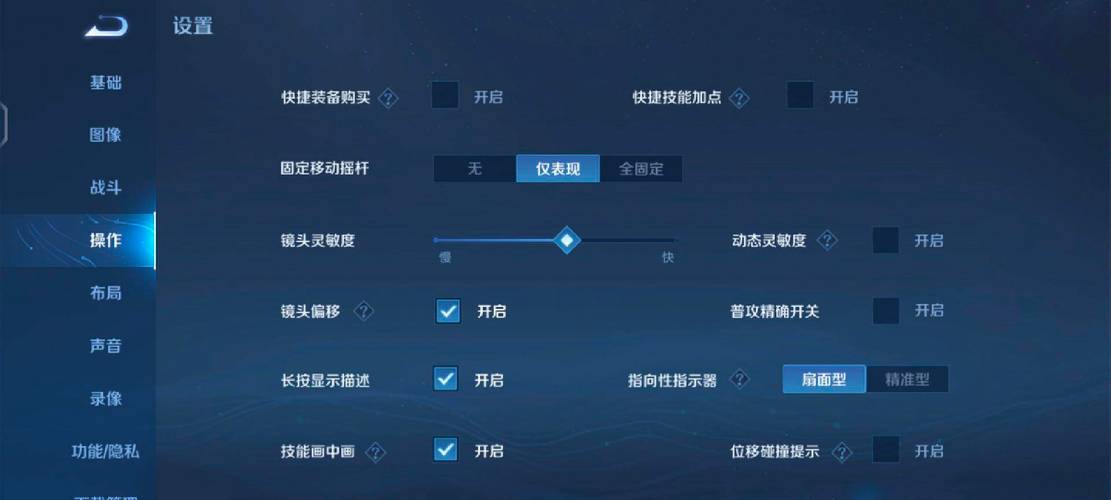辅助打小兵会不会吃经济
