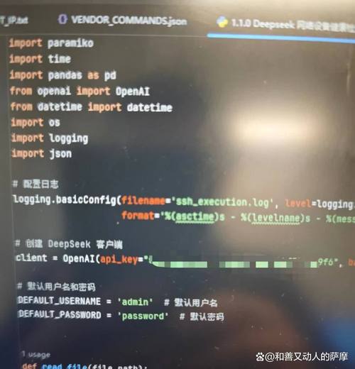 暗区root科技