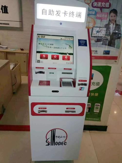 24小时自助发卡平台图标