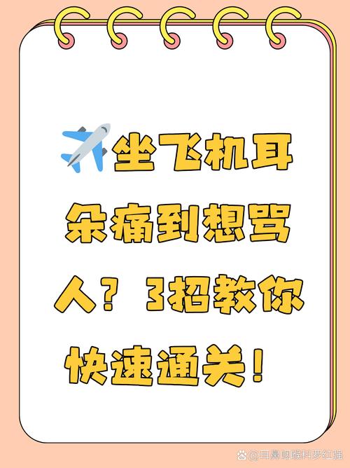 通关王者飞机最新版本更新内容