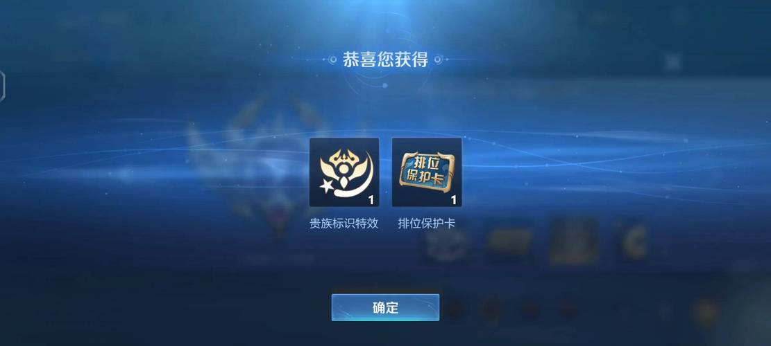 王者一靠近对方就卡是挂吗截图