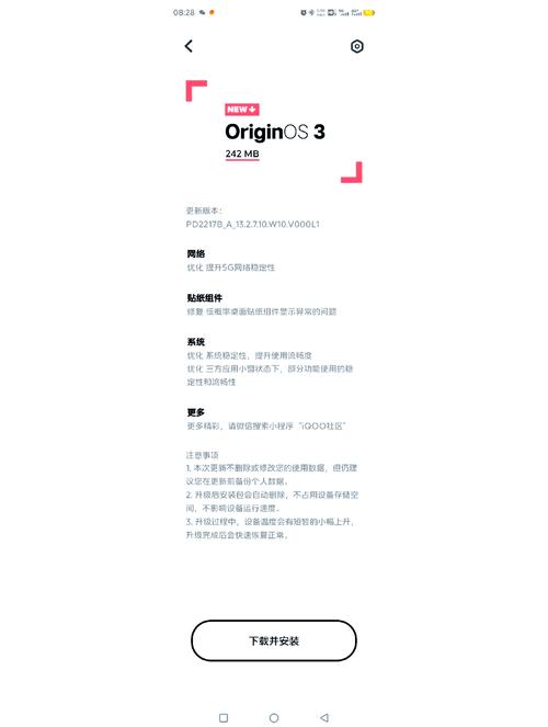 橘子V1.0直装免卡密