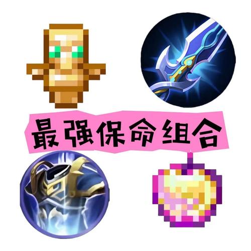 王者荣耀只要不死就有经济截图