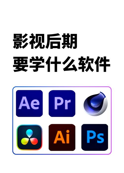 后期最厉害三个辅助截图