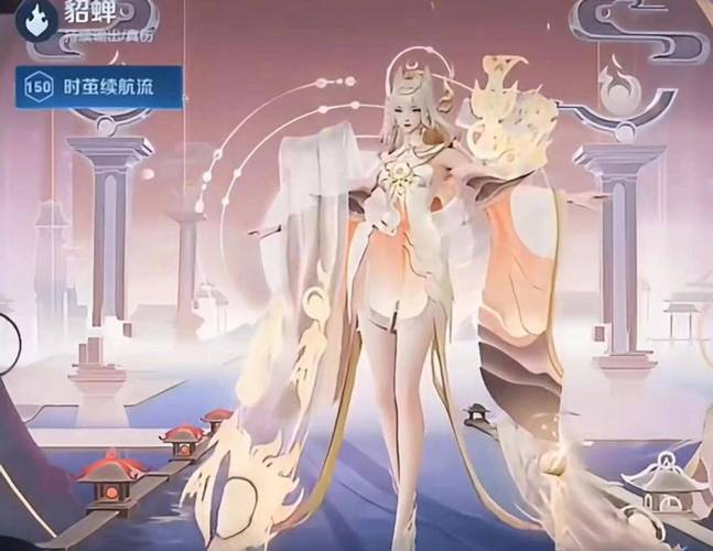 和貂蝉配合的辅助截图