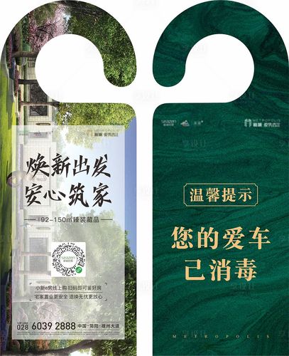 免费挂异形直装(不收费)截图