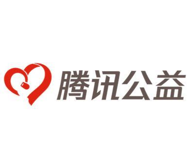 公益直装科技(免费)截图