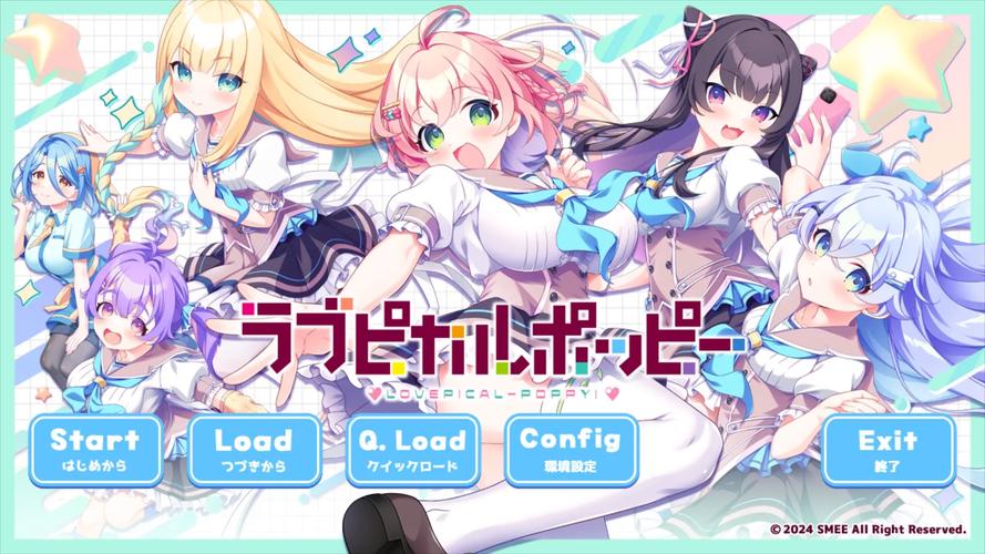 暗闇のロボット工場「みんなのリズ截图