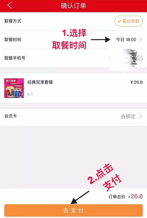 卡网24小时自助下单外卦