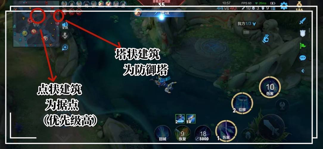 辅助辅助卡兵线方法