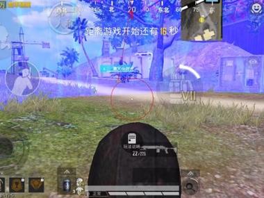 和平精透视