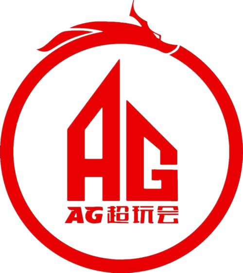AG直装V2.0截图